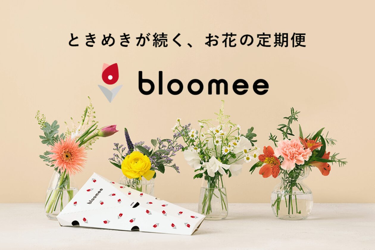 フラワーロスとは？花きの廃棄を減らすためのさまざまな取り組みを紹介 - PATCH THE WORLD